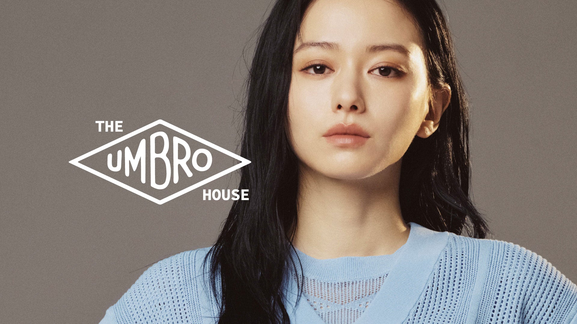 UMBRO HOUSE - 【公式】アンブロハウス